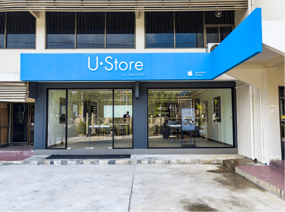 U.Store by copperwired สาขาใหม่ ม.ราชภัฏเทพสตรี ลพบุรี เปิดแล้ววันนี้! | Share2Trade